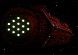 Barco Red Dwarf Red Dwarf Wiki Fandom Desarrollado Por Wikia