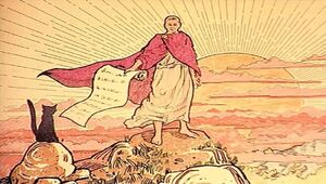 Cat Commandments | Tongue Tied | Fandom