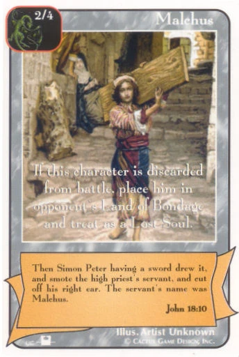 Malchus (Pi) | Redemption Wiki | Fandom