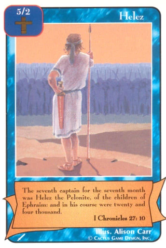 Helez (Wa) | Redemption Wiki | Fandom