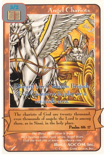 Angel Chariots (Wa) | Redemption Wiki | Fandom