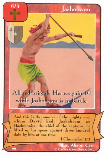 Jashobeam (Ki) | Redemption Wiki | Fandom