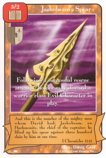 Jashobeam’s Spear (Ki) | Redemption Wiki | Fandom