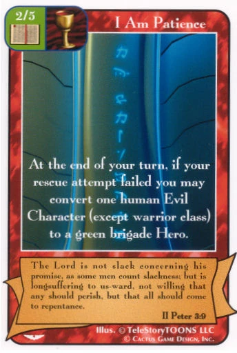I Am Patience (AW) | Redemption Wiki | Fandom