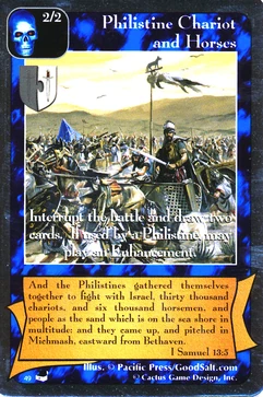 Philistine Chariot and Horses (TP) | Redemption Wiki | Fandom