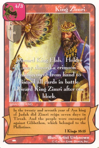 King Zimri (Ki) | Redemption Wiki | Fandom