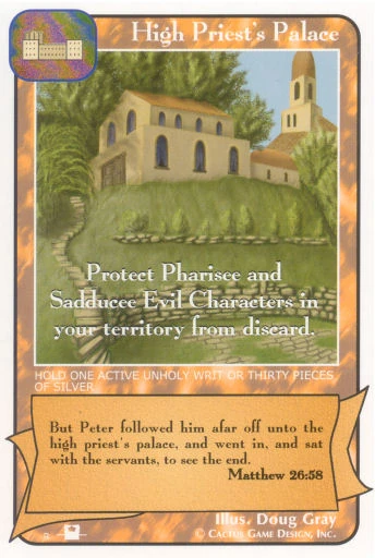 High Priest’s Palace (Pi) | Redemption Wiki | Fandom