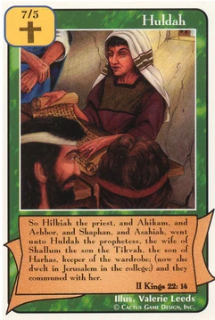 Huldah (Pr) | Redemption Wiki | Fandom