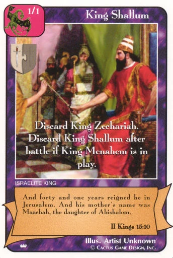 King Shallum (Ki) | Redemption Wiki | Fandom
