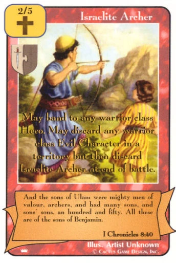 Israelite Archer (Ki) | Redemption Wiki | Fandom