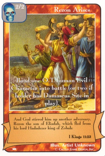Rezon Arises (Ki) | Redemption Wiki | Fandom