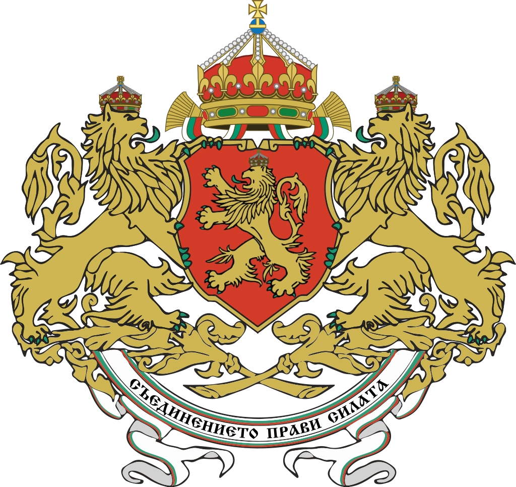 Bulgaria | Redevance Wiki | Fandom