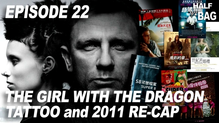 The Girl with the Dragon Tattoo and 2011 Re-cap (2513) | Red Letter ...