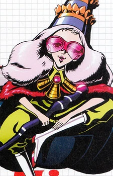 Princess Supergrass | Redline Wiki | Fandom