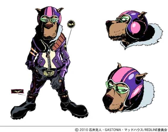 Bons | Redline Wiki | Fandom