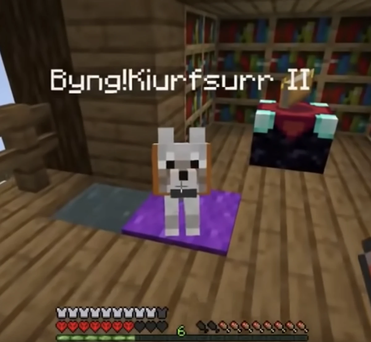 Byng!Kiurfsurr ii | Redneck Pudding Wiki | Fandom