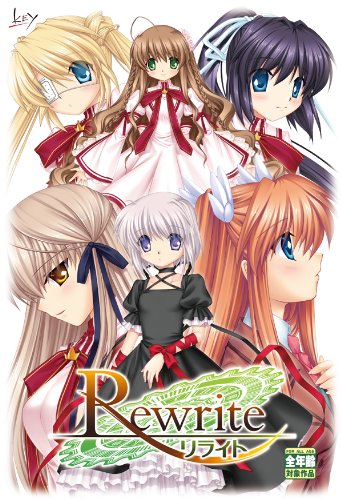 List of Rewrite characters | Red reduction Wiki | Fandom