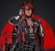 Vere | TOUCHSTARVED Wiki | Fandom