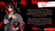 Ais Gallery | TOUCHSTARVED Wiki | Fandom