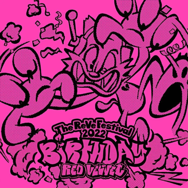 The ReVe Festival 2022 - Birthday | Red Velvet Wiki | Fandom