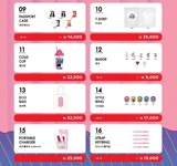 Red Room/Gallery | Red Velvet Wiki | Fandom