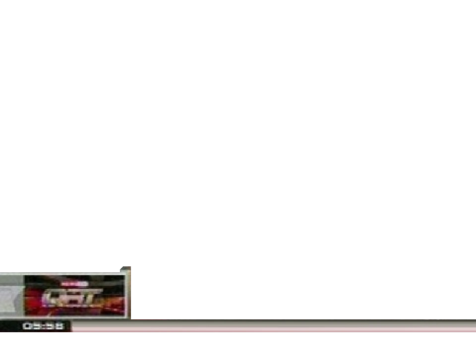 News TV Quick Response Team Logo Other | Reece Wiki | Fandom