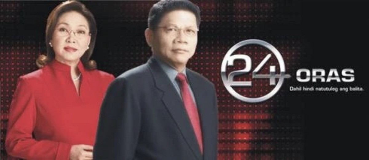 24 Oras Logo Other | Reece Wiki | Fandom 24 Oras Logo Other | Reece Wiki | Fandom