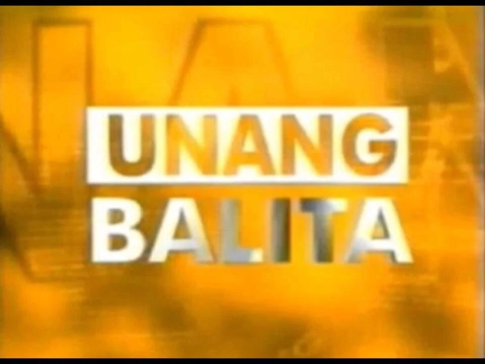 Unang Balita Logo Other | Reece Wiki | Fandom