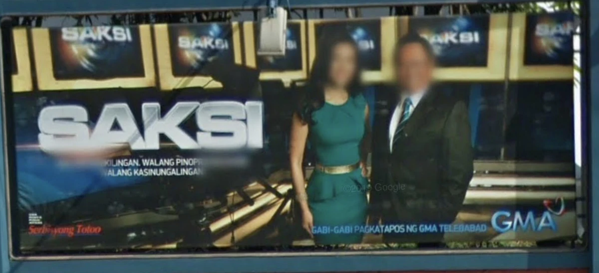 Saksi Logo Other | Reece Wiki | Fandom