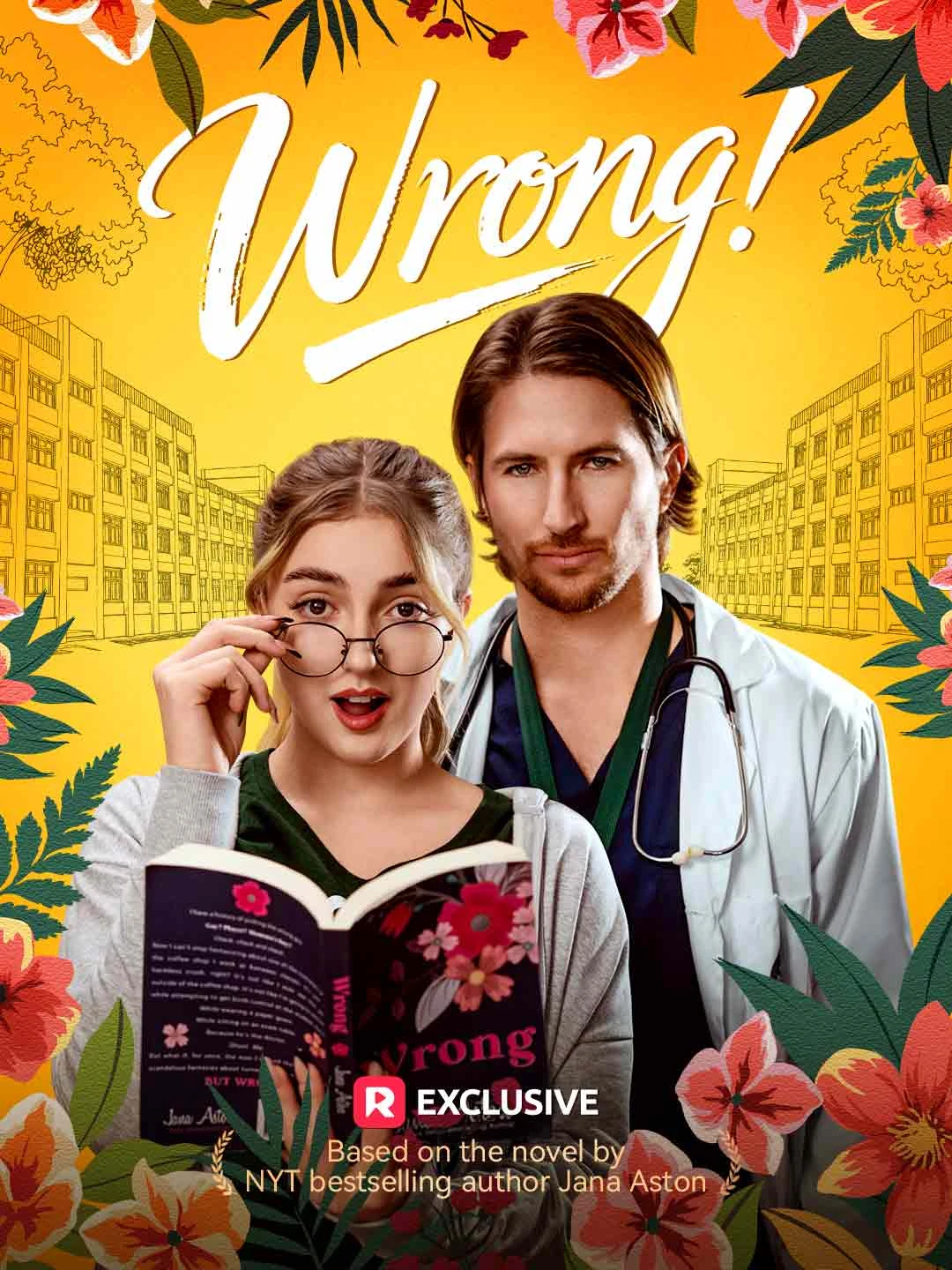 Wrong | ReelShort Wiki | Fandom