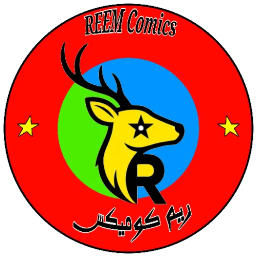 Reem Comics Wiki | Fandom