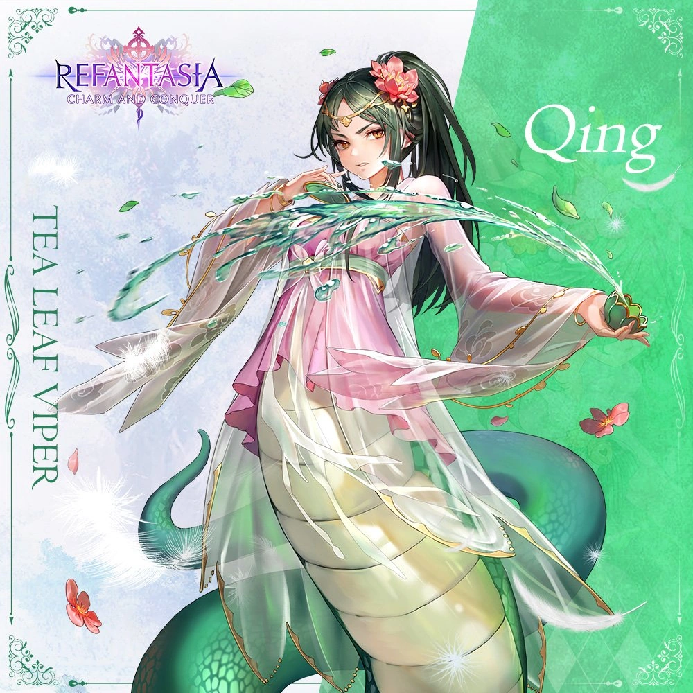 Qing | Refantasia: Charm and Conquer Wiki | Fandom