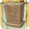 Tombstone | Plants vs. Zombies: Reflourished Wiki | Fandom
