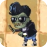 Greaser Imp | Plants vs. Zombies: Reflourished Wiki | Fandom