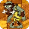 Jurassic Bully | Plants vs. Zombies: Reflourished Wiki | Fandom
