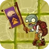 Rally Zombie | Plants vs. Zombies: Reflourished Wiki | Fandom