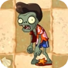 Basic Zombie | Plants vs. Zombies: Reflourished Wiki | Fandom