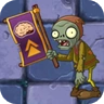Rally Zombie | Plants vs. Zombies: Reflourished Wiki | Fandom