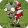All-Star Zombie | Plants vs. Zombies: Reflourished Wiki | Fandom