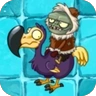 Dodo Rider Zombie | Plants vs. Zombies: Reflourished Wiki | Fandom