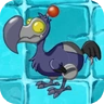 Robo Dodo Rider | Plants vs. Zombies: Reflourished Wiki | Fandom