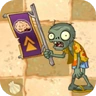 Rally Zombie | Plants vs. Zombies: Reflourished Wiki | Fandom