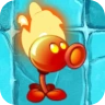 Fire Peashooter | Plants vs. Zombies: Reflourished Wiki | Fandom