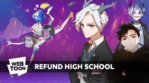 Refund High School | Refund High School Wiki | Fandom