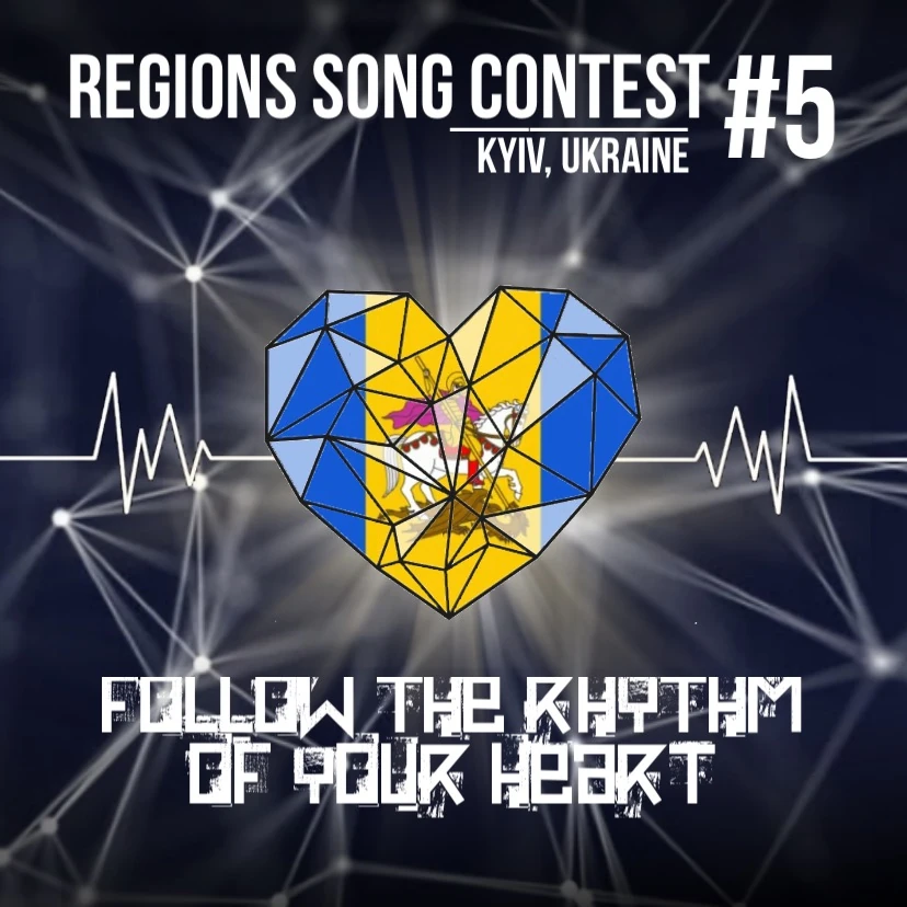 Season 05 | Regions Song Contest (RSC) Wiki | Fandom