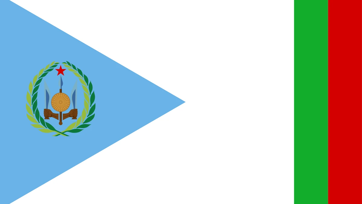 Tadjourah | Regions Song Contest (RSC) Wiki | Fandom