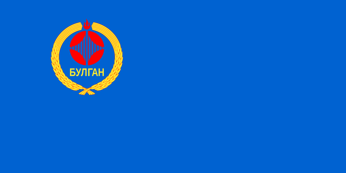 Bulgan | Regions Song Contest (RSC) Wiki | Fandom