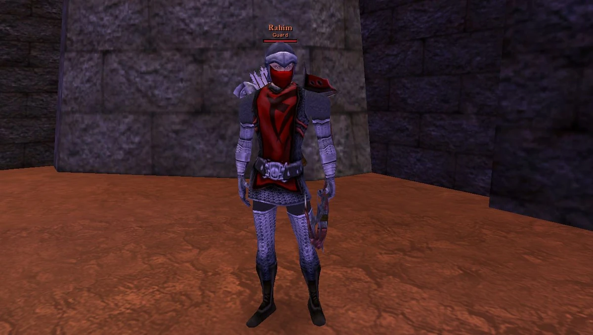 Rahim | Regnum Online Wiki | Fandom