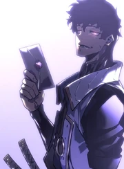 Regressing as the Reincarnated Bastard of the Sword Clan Wiki | Fandom