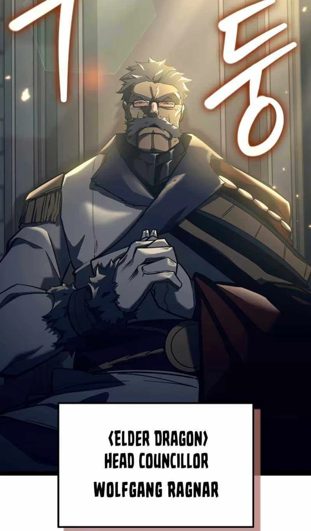 Wolfgang Ragnar | Regressing as the Reincarnated Bastard of the Sword ...